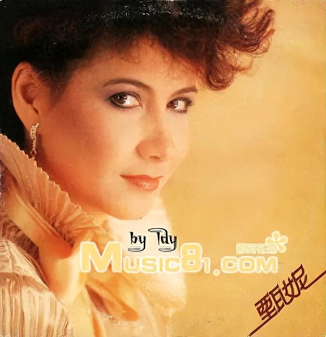 Among the five female singers with the most platinum albums in Hong ...