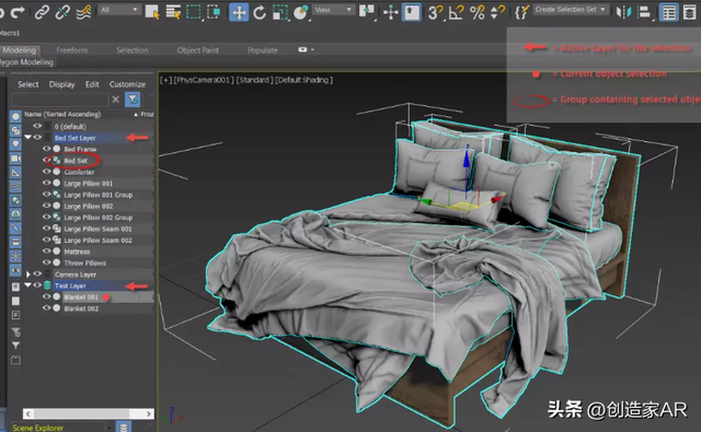 3D modeling software revealed: Choose the top tool that's right for you - iNEWS
