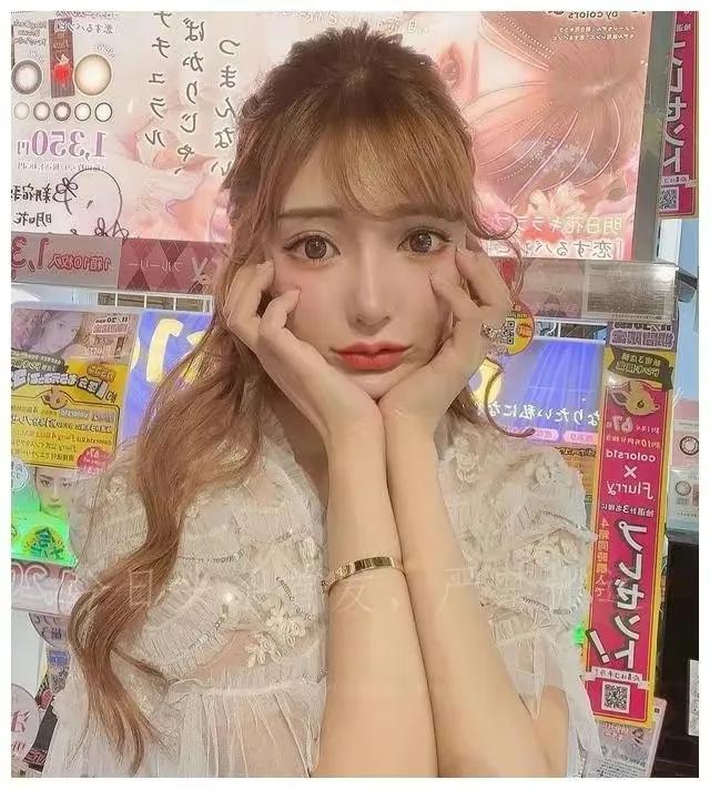 The beauty of the world Eimi Fukada - iNEWS