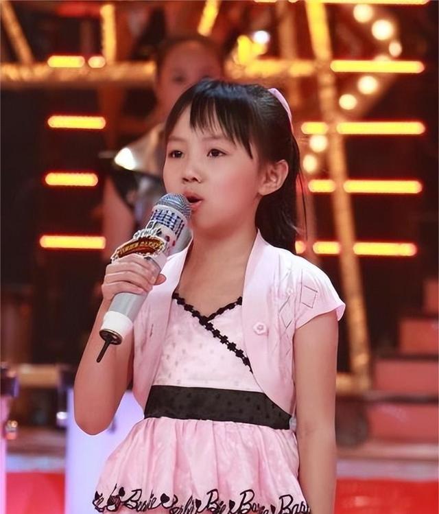 After exchanging lives for 15 years, Lin Miaoke and Yang Peiyi had very ...