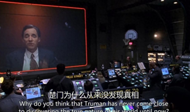 "The Truman Show": A classic film that profoundly explores the boundary ...