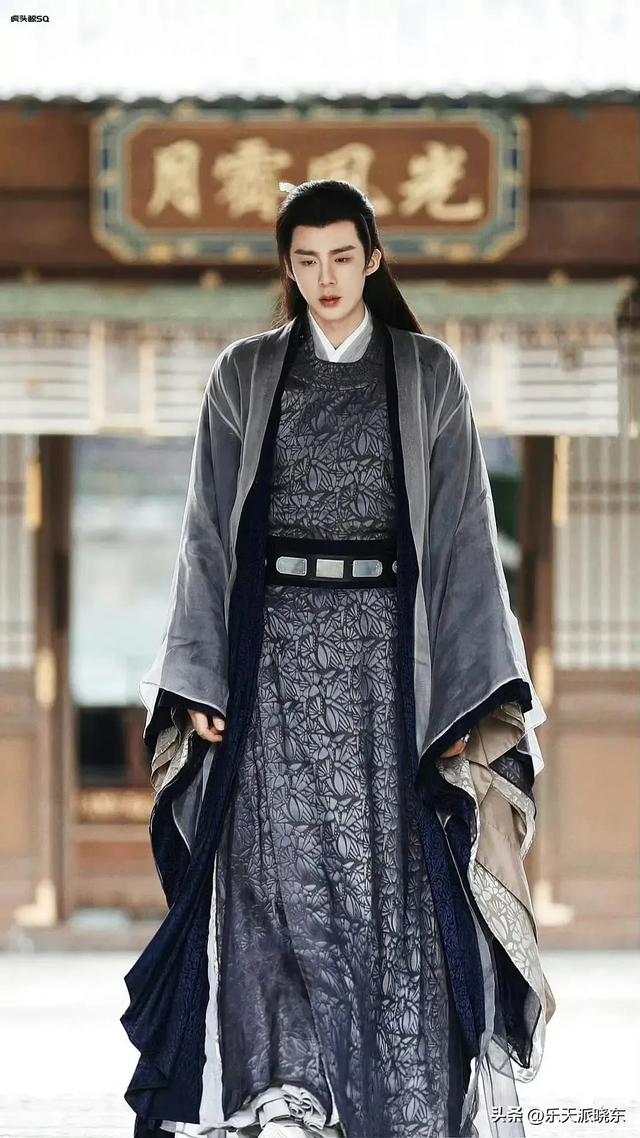 Wang Yibo, Yang Mi, Yi Yang Qianxi, Deng Wei, Ren Jialun, Tan Jianci, Yang Zi, Liu Yuning ...