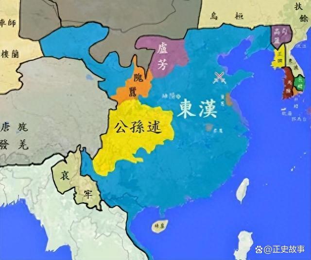 Reading the Book of the Later Han Dynasty from a New Perspective 14. In ...